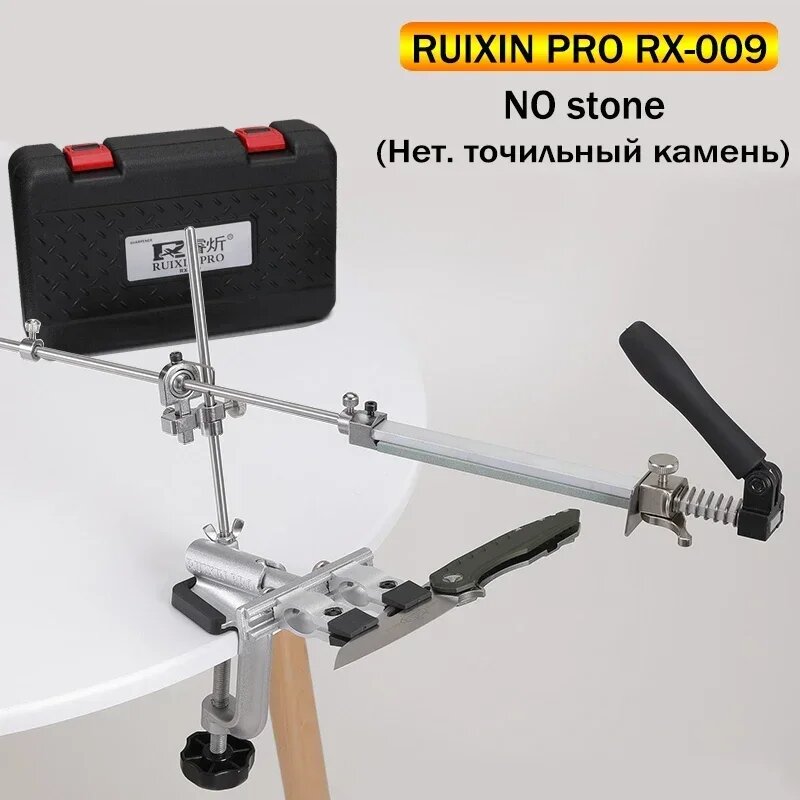 Точилка Для Ножей RUIXIN PRO RX 009: Новинка, Экологичный Кухонный Инструмент