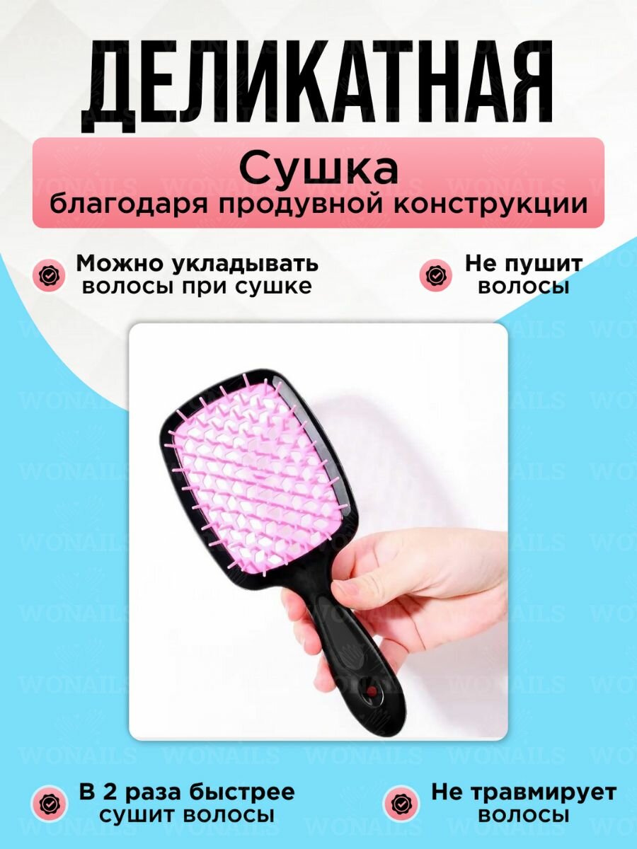 Расческа — фото 1