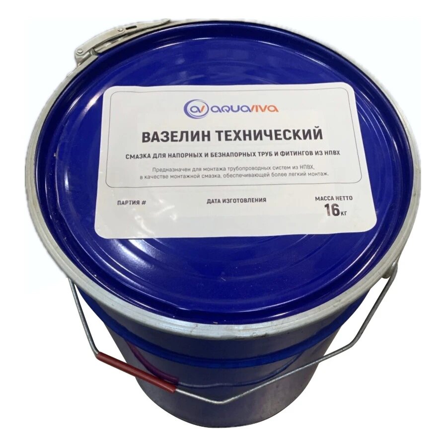 Вазелин технический Aquaviva для труб и фитингов, ведро 16 кг, цена - за 1 ведро