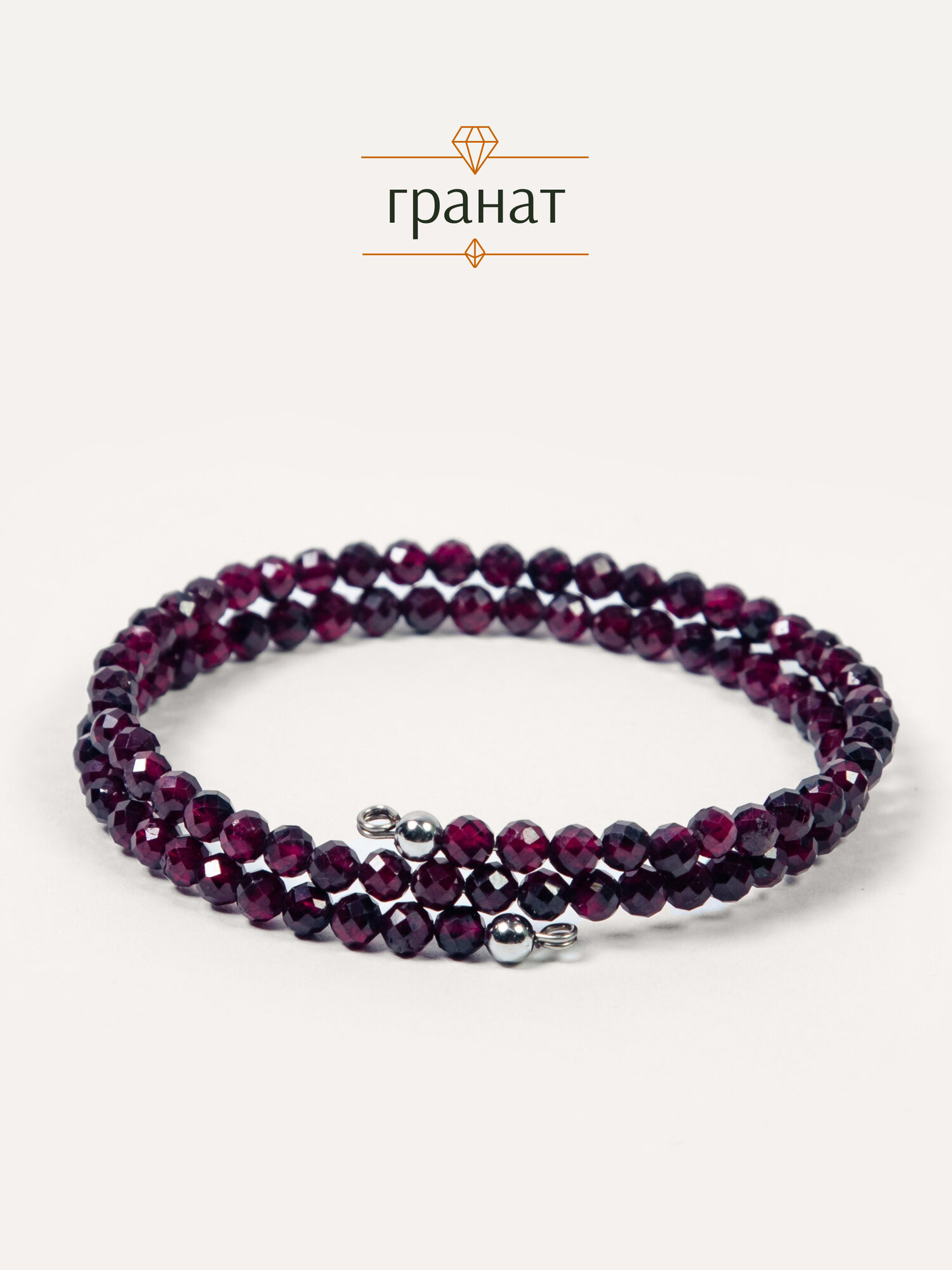Жесткий браслет, гранат