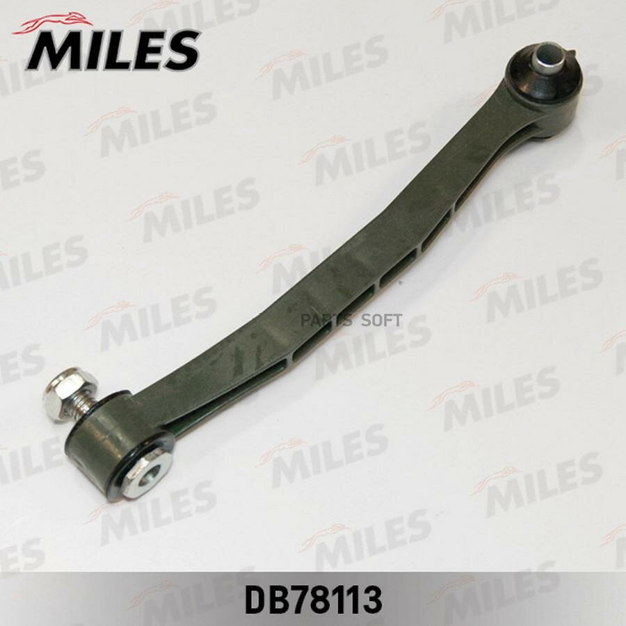 DB78113 MILES Тяга стабилизатора MB W124/201/202 зад. подв. лев/прав (пластик)