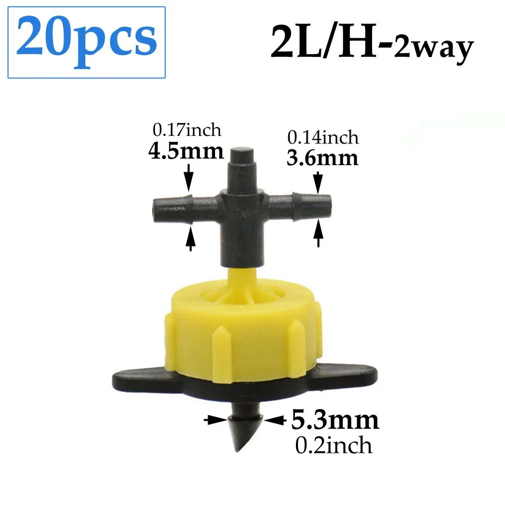 Капельницы для орошения 2L/H-2way, Цвет: J
