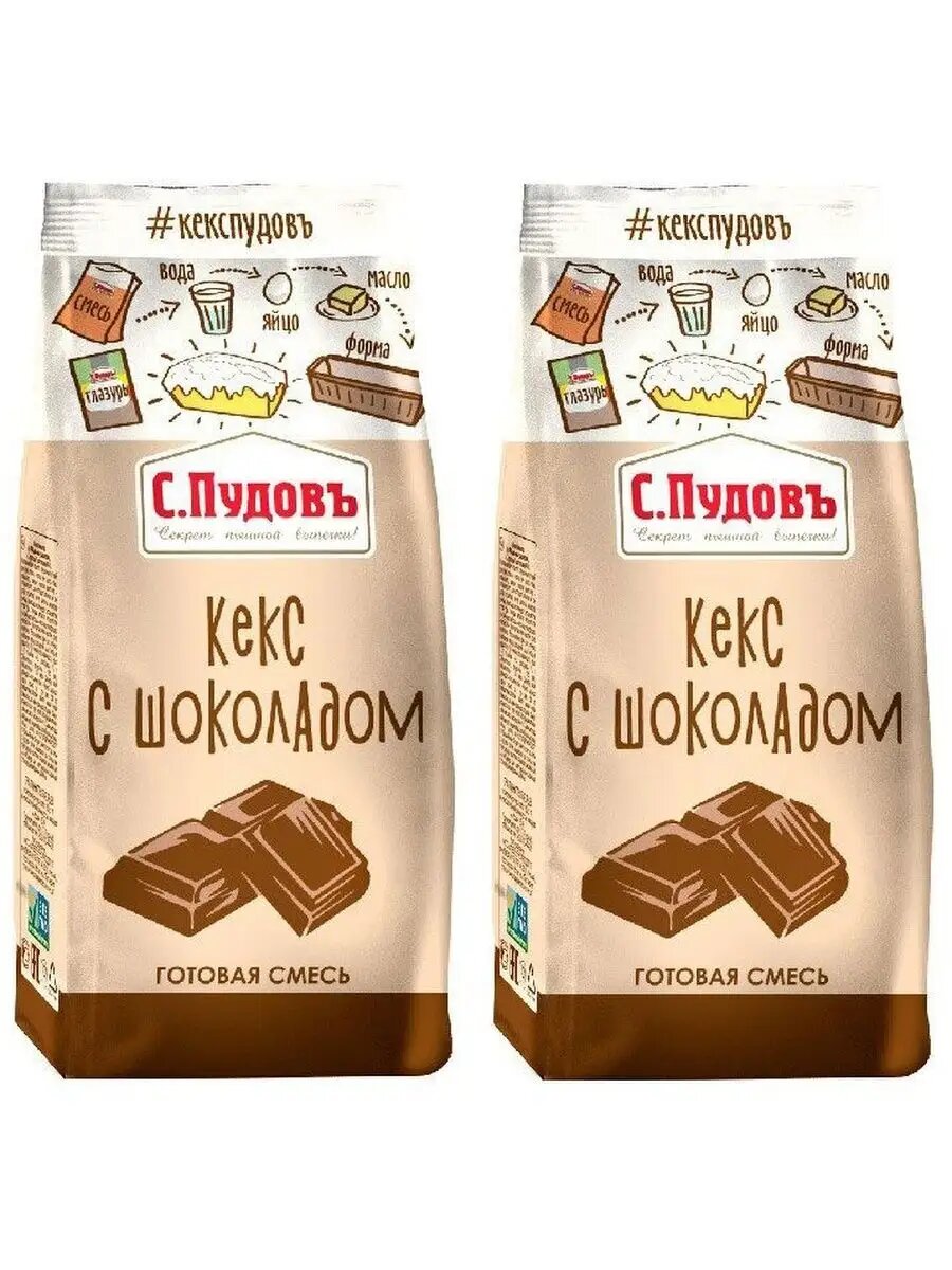 Смесь для выпечки Кекс с шоколадом, 300 г