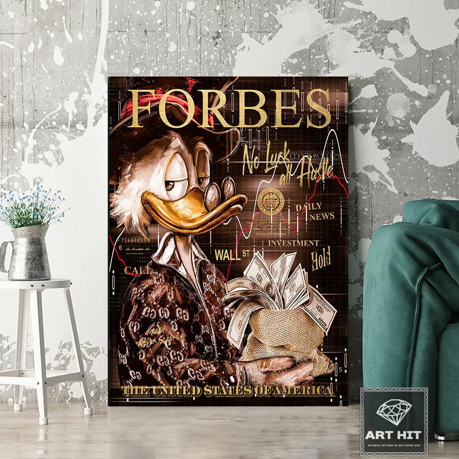 Картина Скрудж Макдак и Дональд Дак с деньгами, 60х80