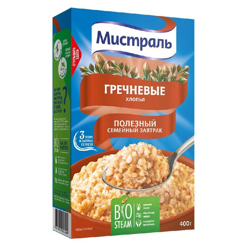 Хлопья мистраль Гречневые /картон/ 400г