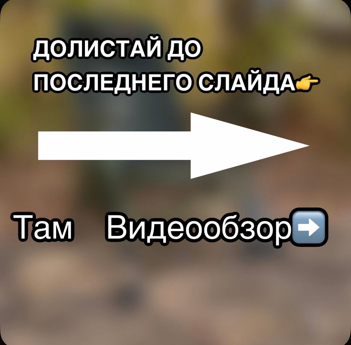 Кресло для рыбалки — фото 1