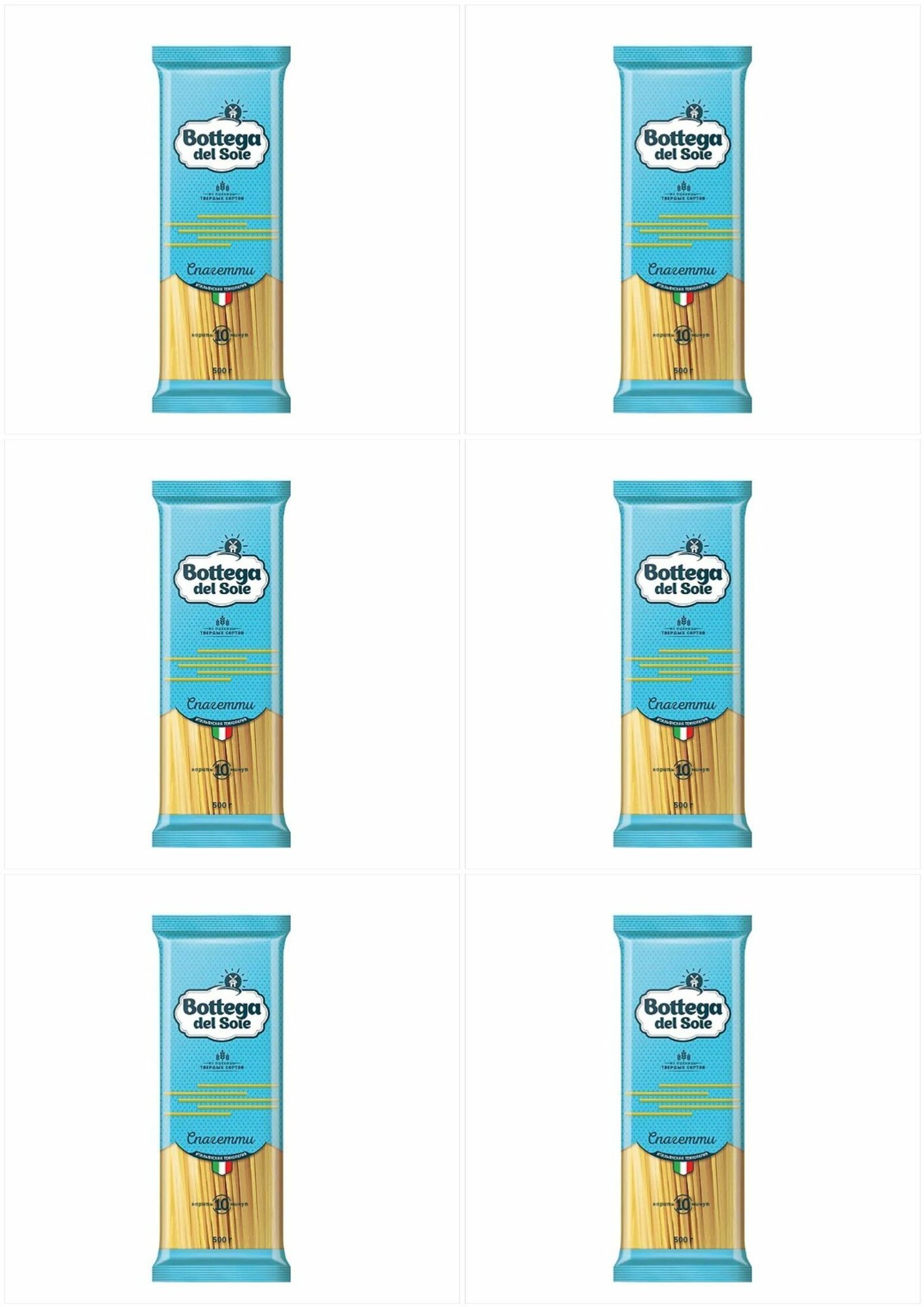 Bottega del Sole Макаронные изделия, Спагетти, 500 г - 6 шт