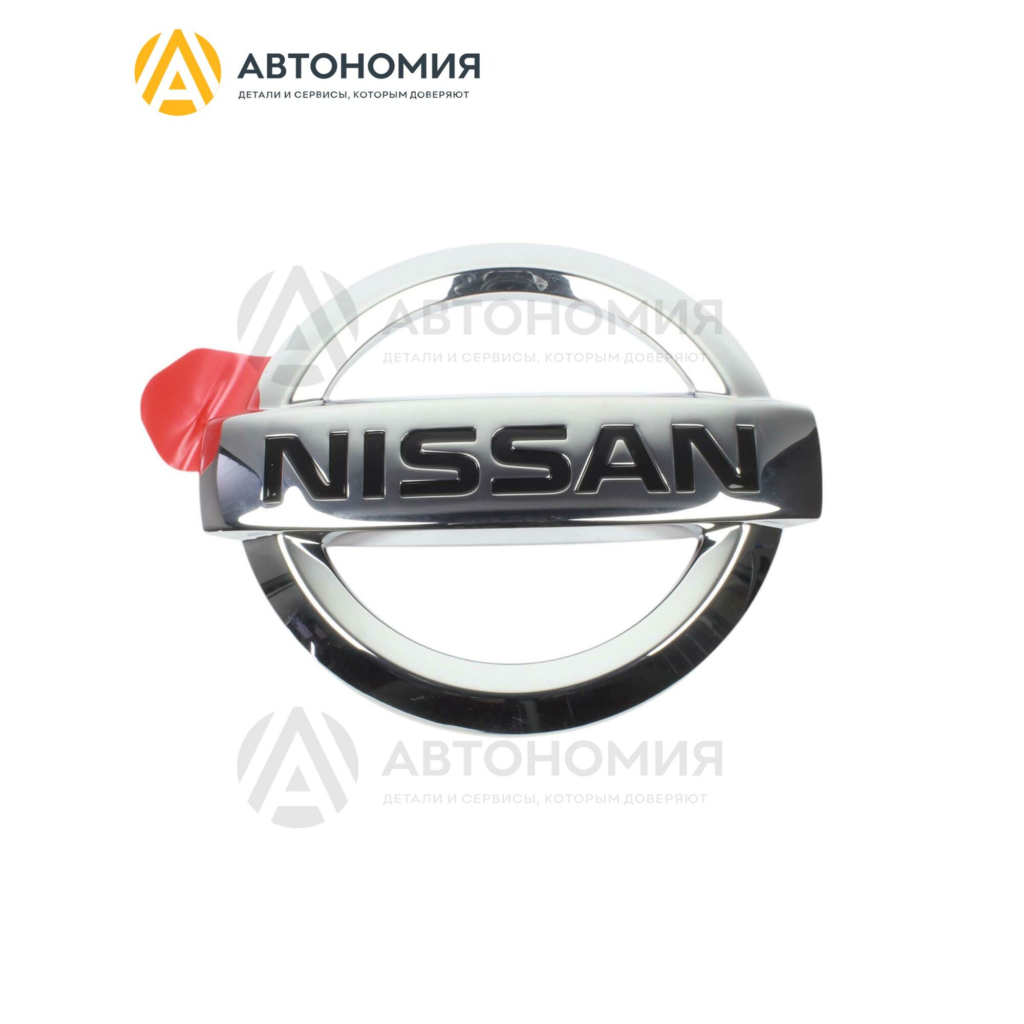 Эмблема задняя Nissan-Infiniti 90890-BR12A