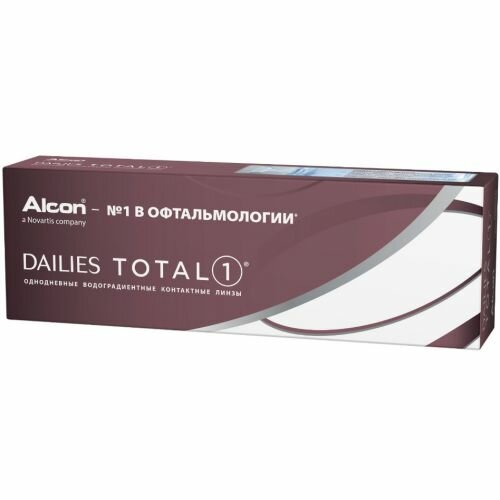 Линзы контактные ALCON DAILIES TOTAL однодневные водоградиентные -1,25 N30
