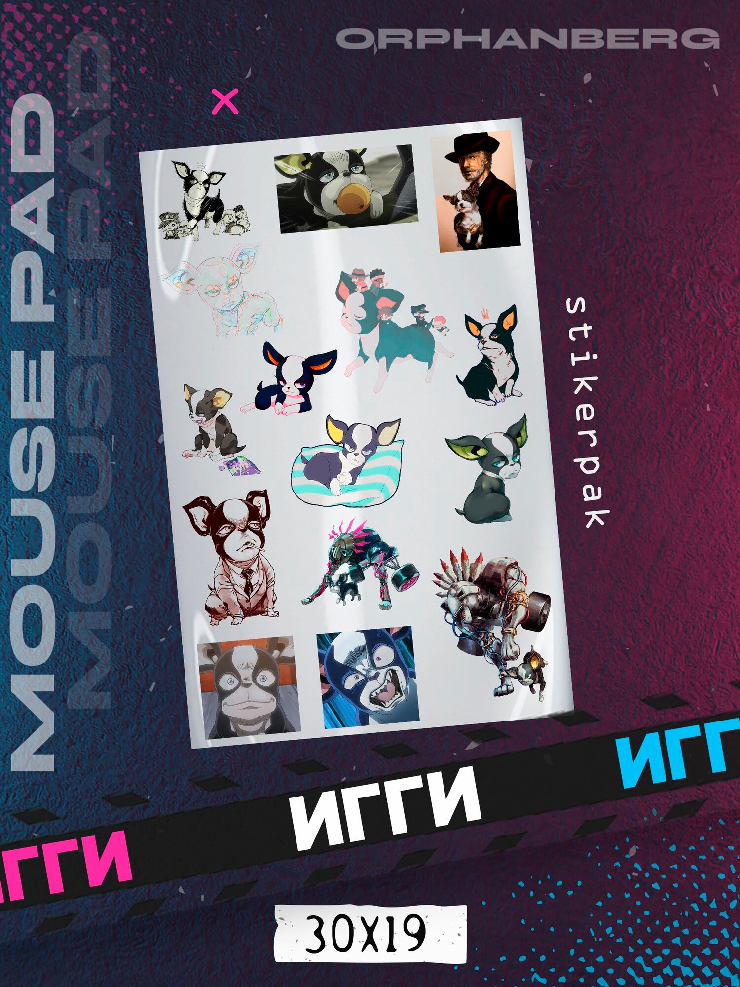 Наклейка аниме ДжоДжо Игги