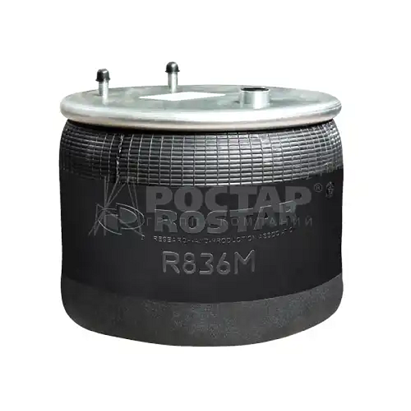 ROSTAR R836DF10 пневмоподушка без стакана верх 1шп / шт m22x1.5, 2шп. m10\ daf cf65 / 75
