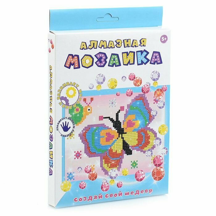 Алмазная мозаика Centrum "Бабочка" 20х15 см, частичное заполнение (90781)