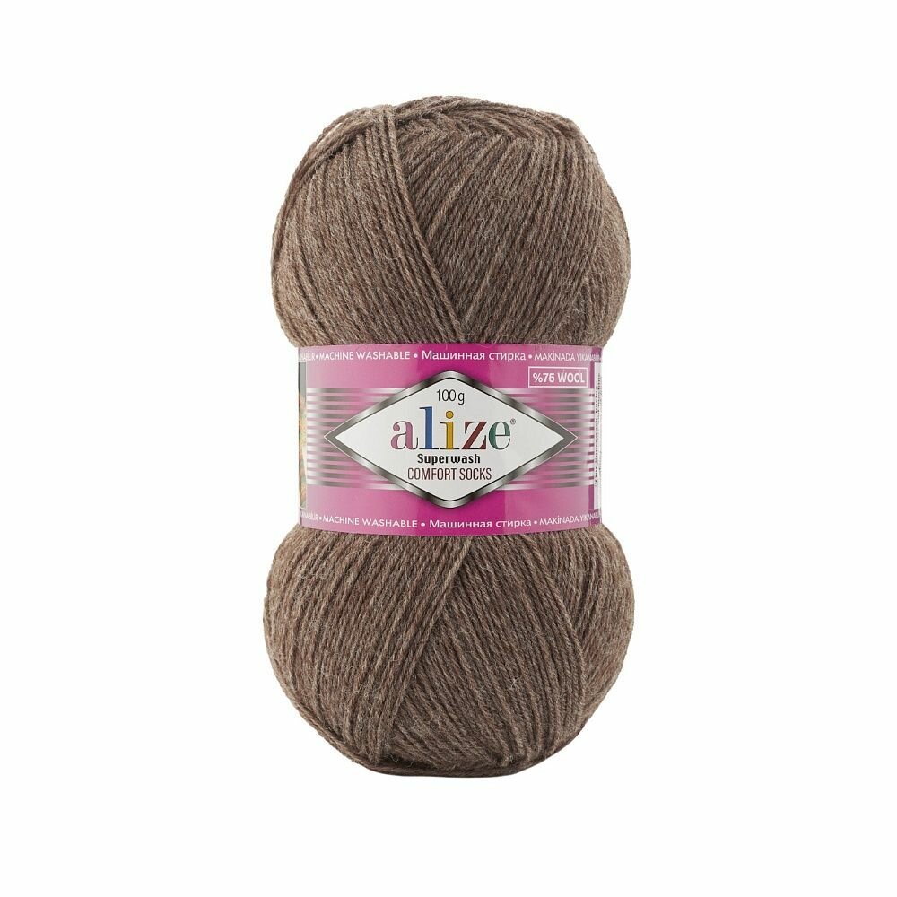 Пряжа для вязания ALIZE Superwash Comfort Socks, шерсть, полиамид, 5х100 г, 420 м, коричневый меланж (SUPERWASH. COMF. SOCKS.240)