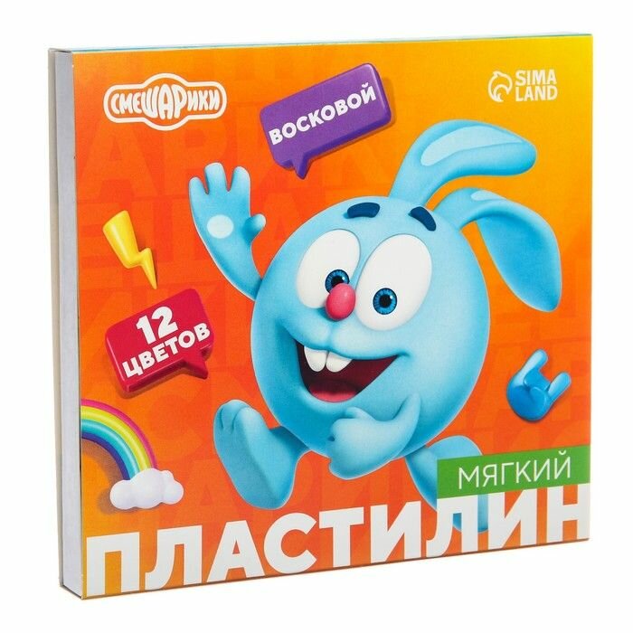 Пластилин Смешарики мягкий "Детский", 12 цветов, 180 г