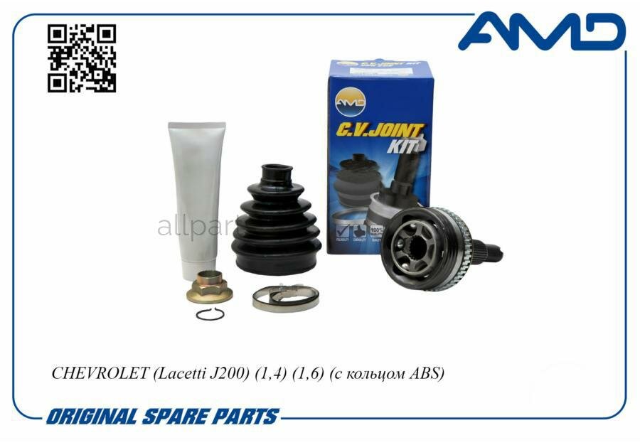 AMD AMD. SH129 ШРУС наружн. с кольцом ABS