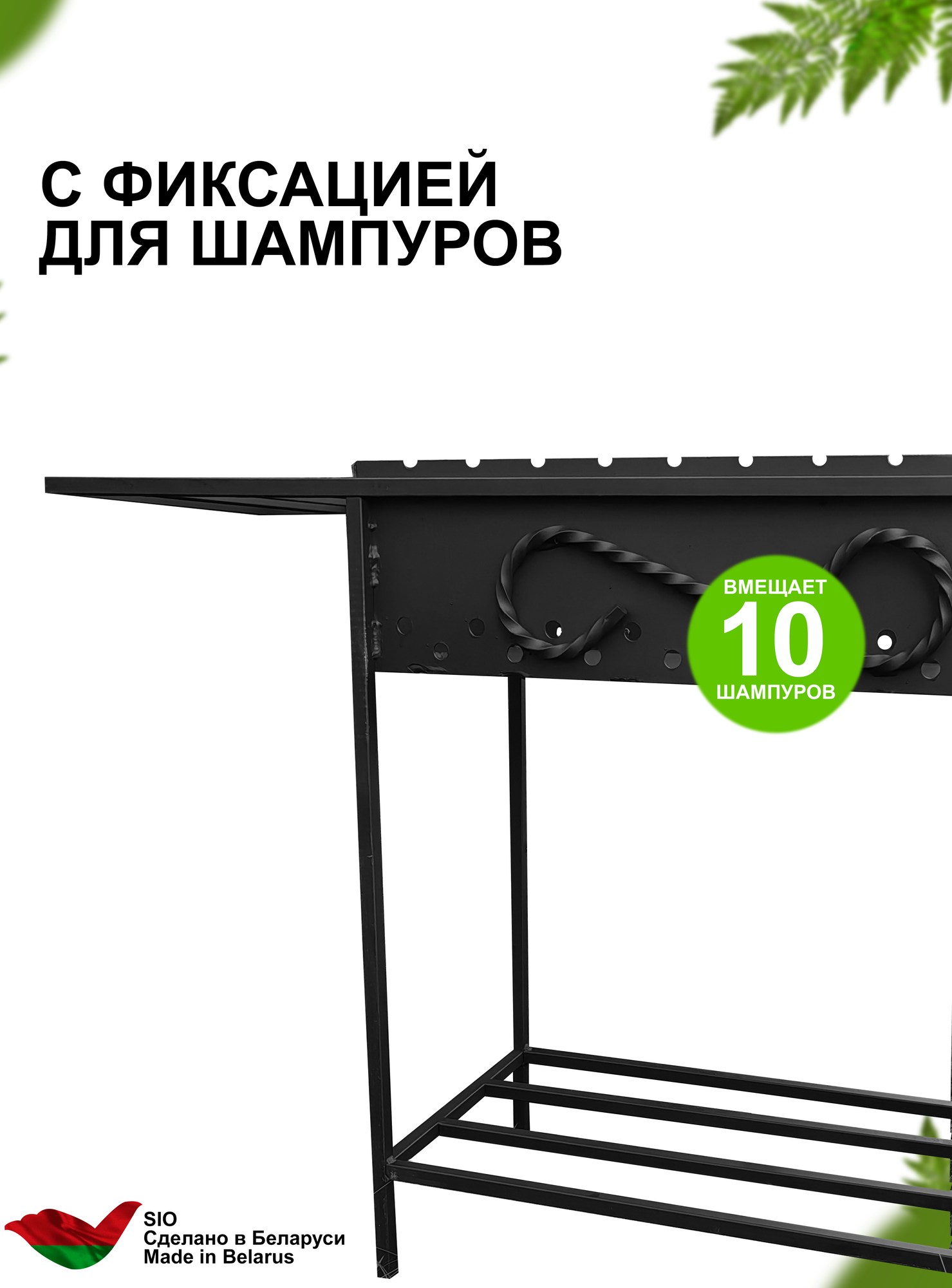 Мангал кованый стационарный со столешницами 120 см х 35 см х 86 см . — фото 1
