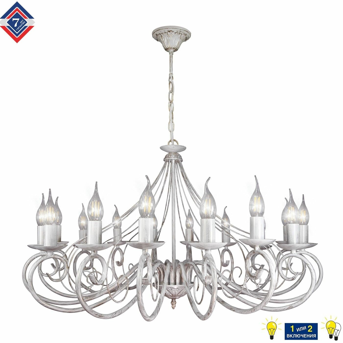 Люстра большая 16 ламп белая Петрасвет Россия S1202-16