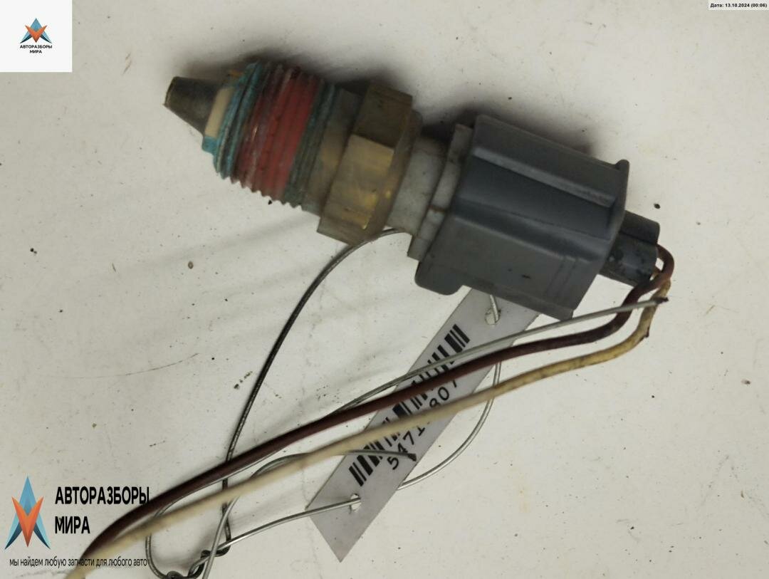 Датчик температуры Ford Focus 2 рест. 2010