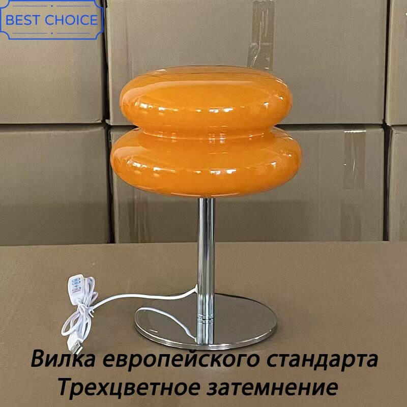 Лампа настольная "Средневековье", стекло + кованое железо, питание от USB, LED