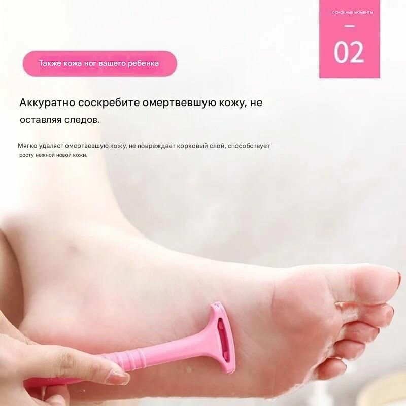 Станок для педикюра — фото 1