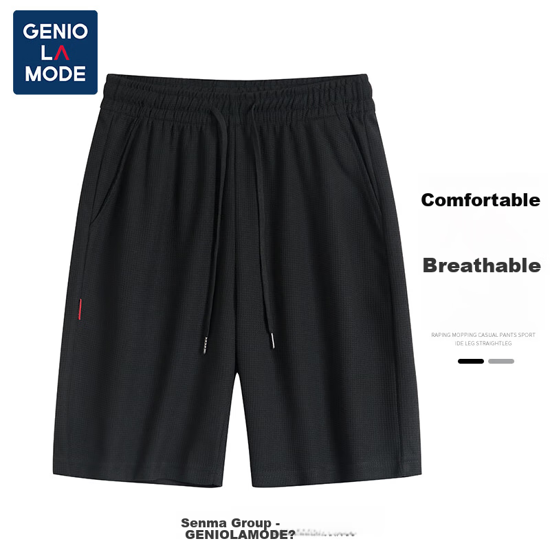 Шорты спортивные geniolamode