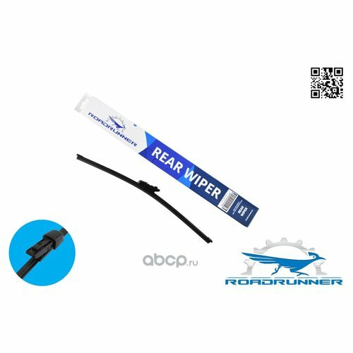 Щетка стеклоочистителя ROADRUNNER RR380RG