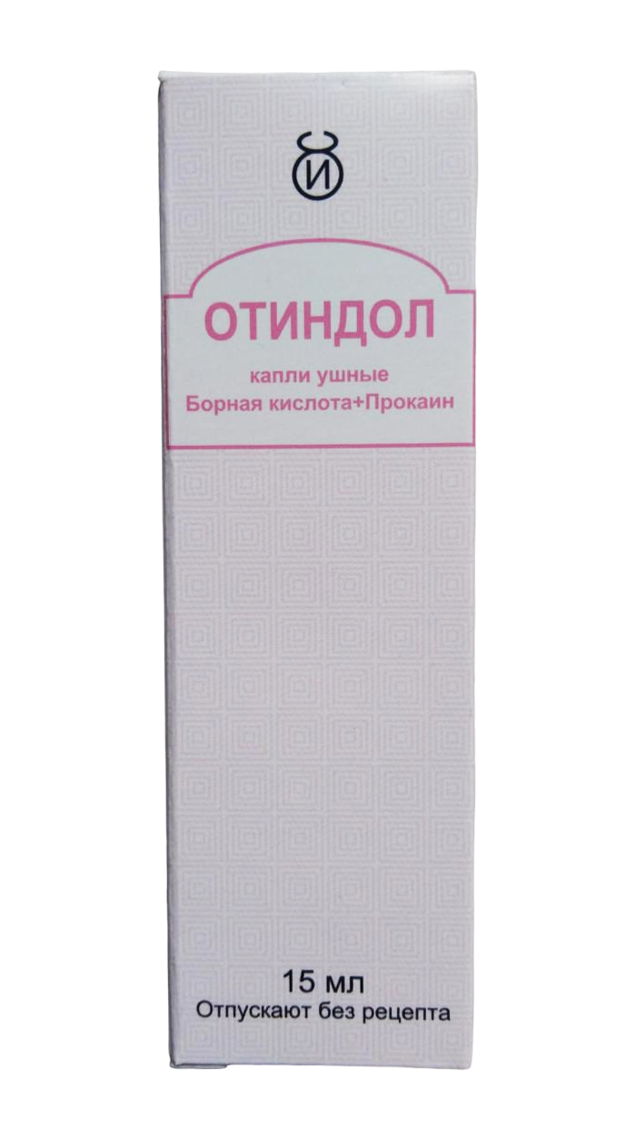 Отиндол, капли ушные, 15 мл