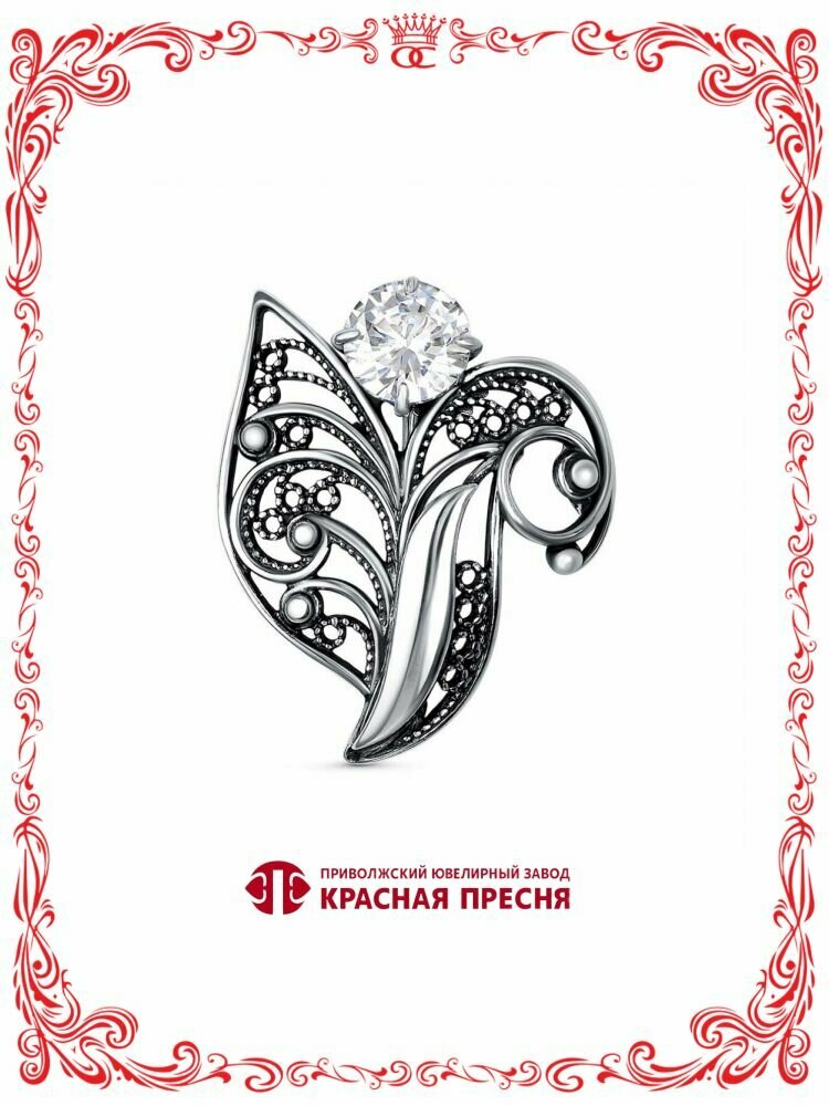 Брошь Красная Пресня, фианит