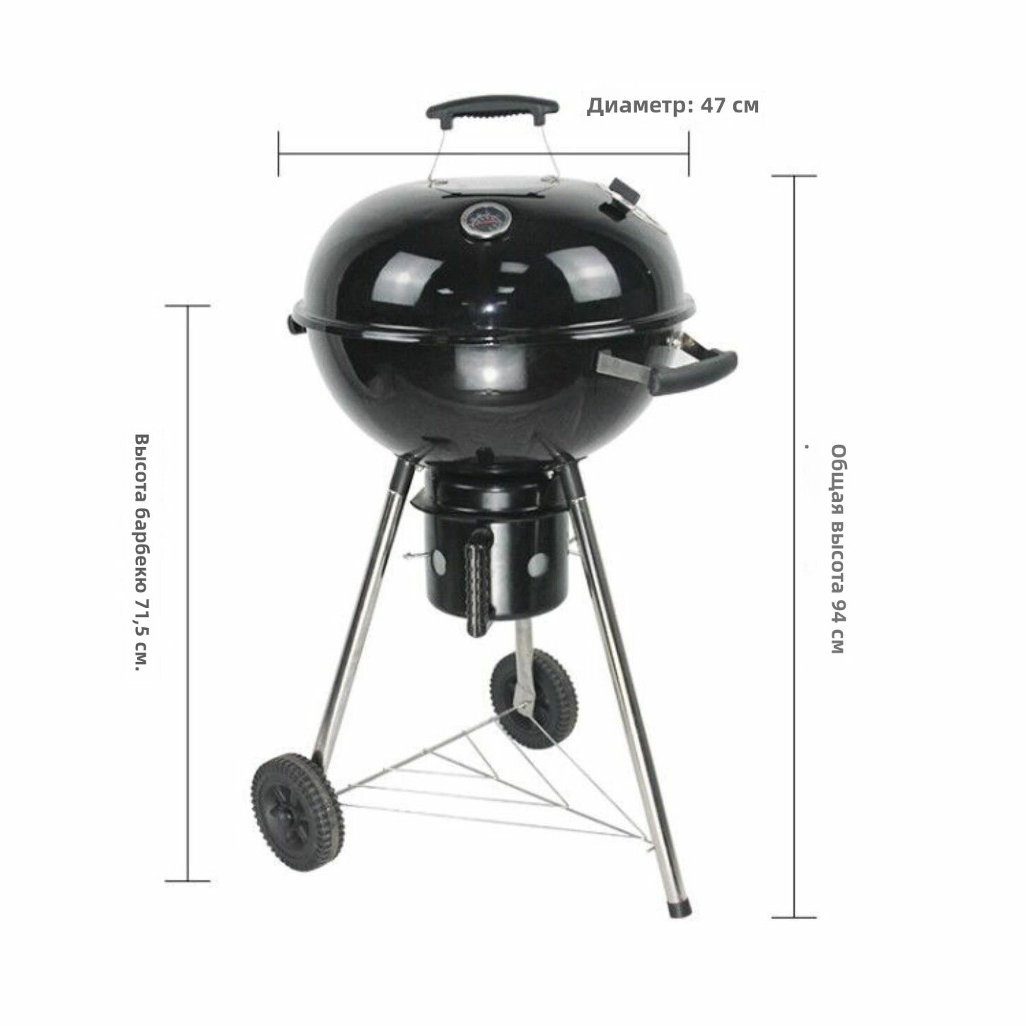 Гриль барбекю угольный Green, уличный для дачи и пикника