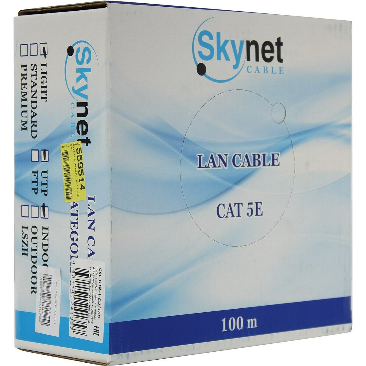 Skynet CSL-UTP-4-CU/100, бухта 100 метров