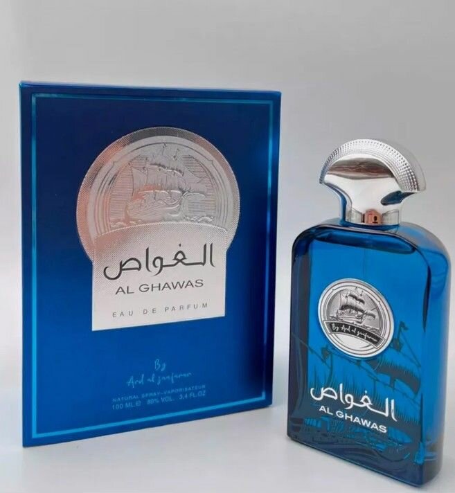 Духи AL GHAWAS EAU DE PARFUM мужские 100 мл