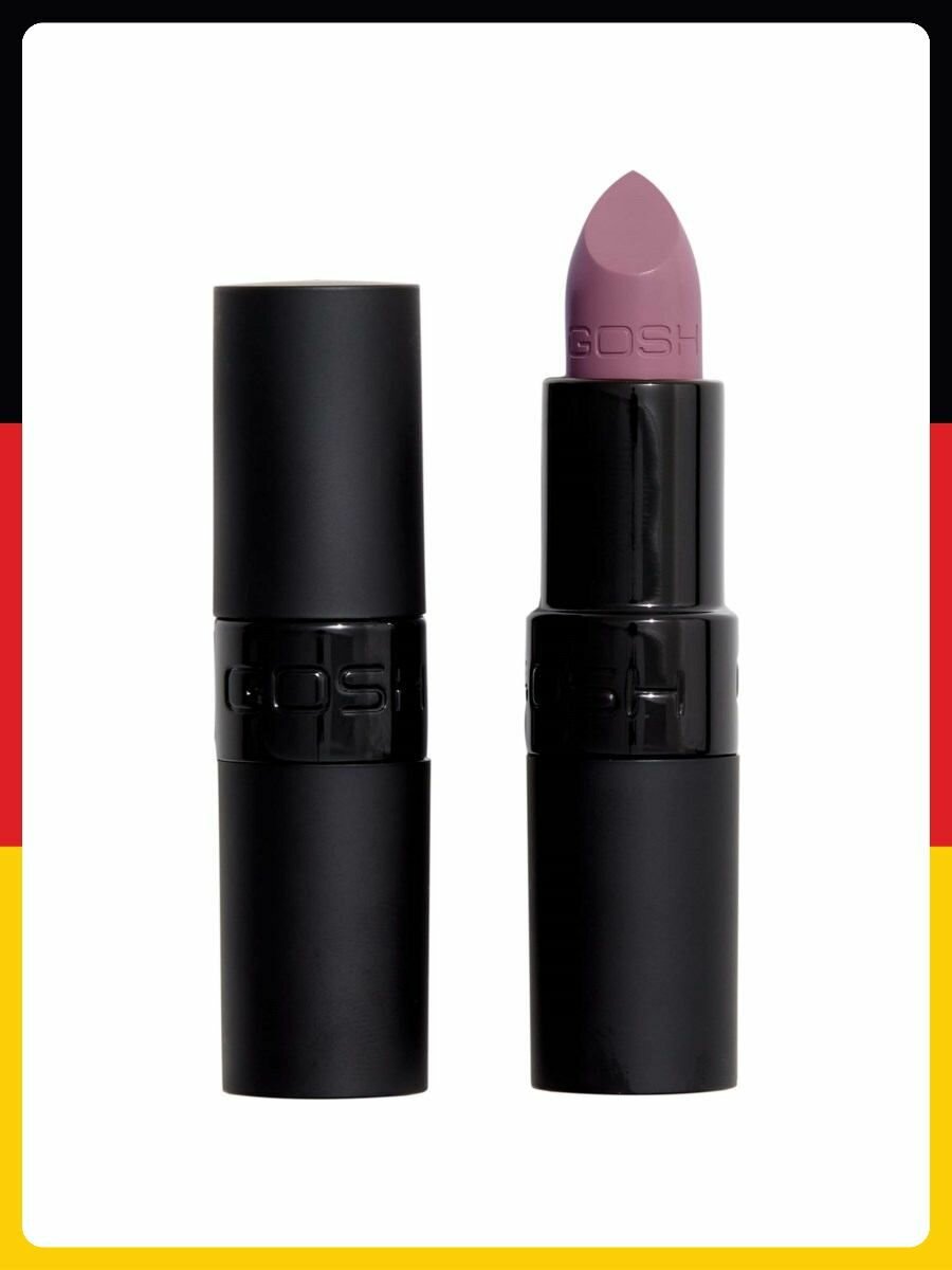 Губная помада Gosh Velvet Touch Lipstick 022 Matt Orchid