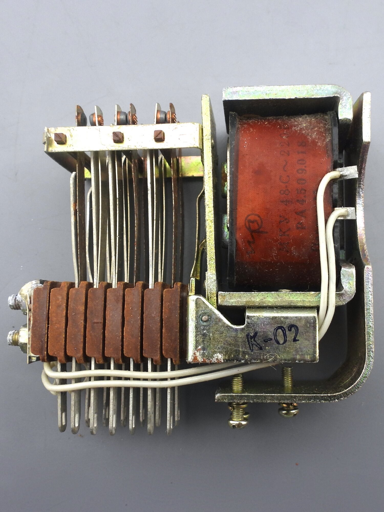 Реле МКУ 48-С без корпуса РА4.509.018 Сделано в СССР НОВЫЙ С ХРАНЕНИЯ