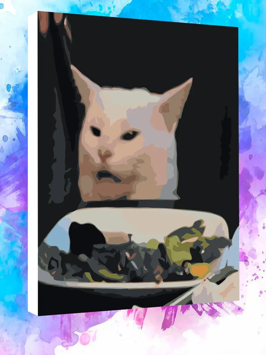 Картина по номерам Кот Еда Мем