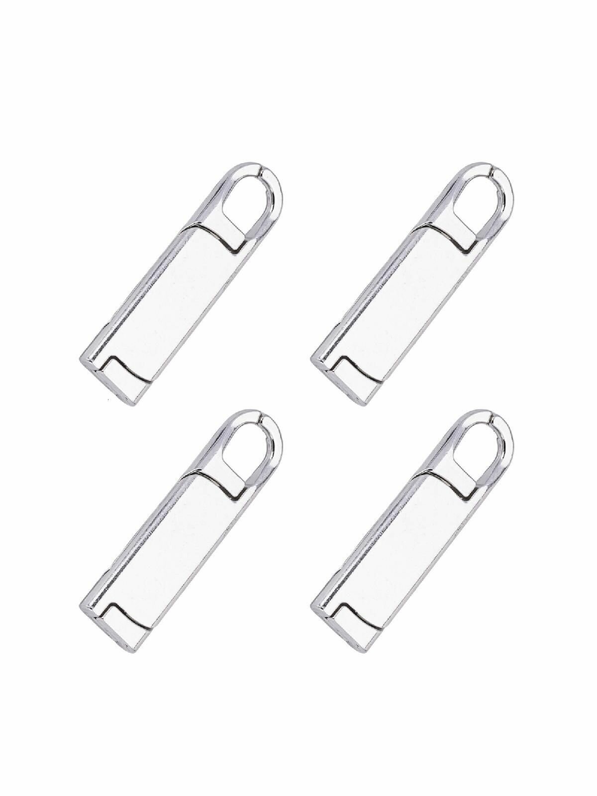 4 штуки Ремонтные замки для молний для чемоданов и рюкзаков, серебро