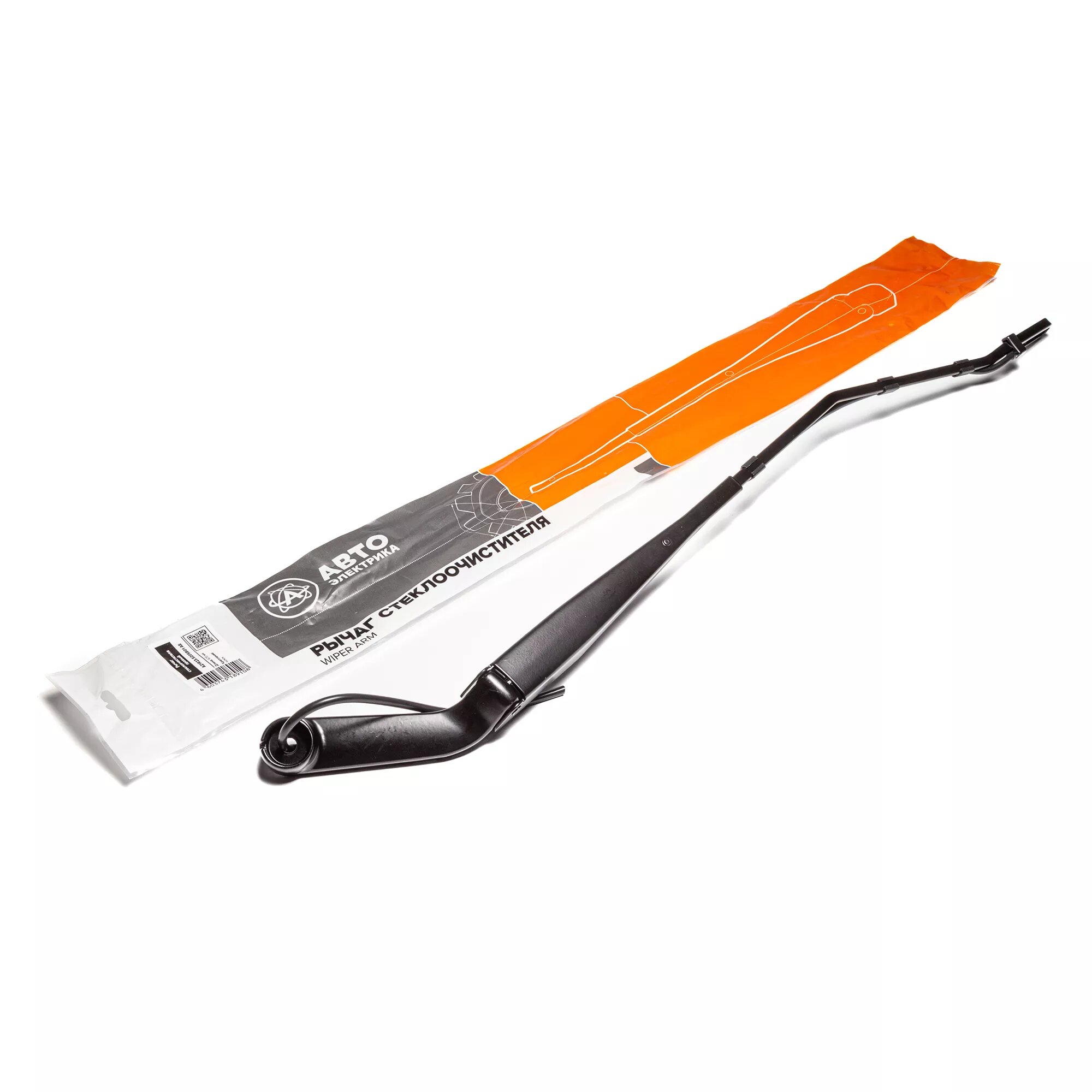 Рычаг стеклоочистителя для а/м ГАЗель Next, ГАЗон Next, Урал Next передний правый с форсункой в сб. (АвтоЭлектрика)