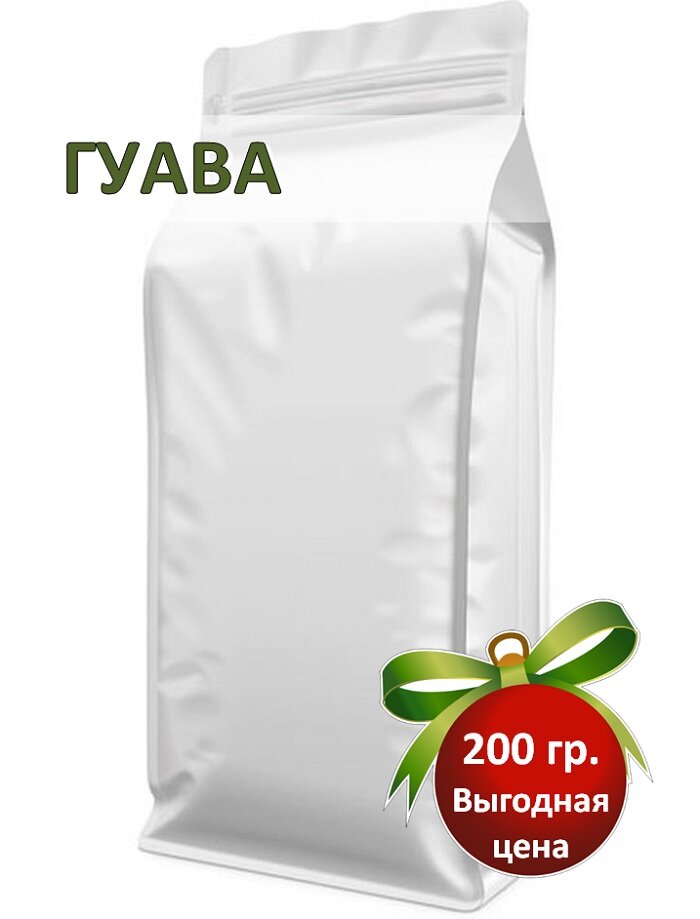Листья тропической яблони Гуава (Psidium guajava), Africa Natural, травяной чай для понижения давления и сахара, 200гр