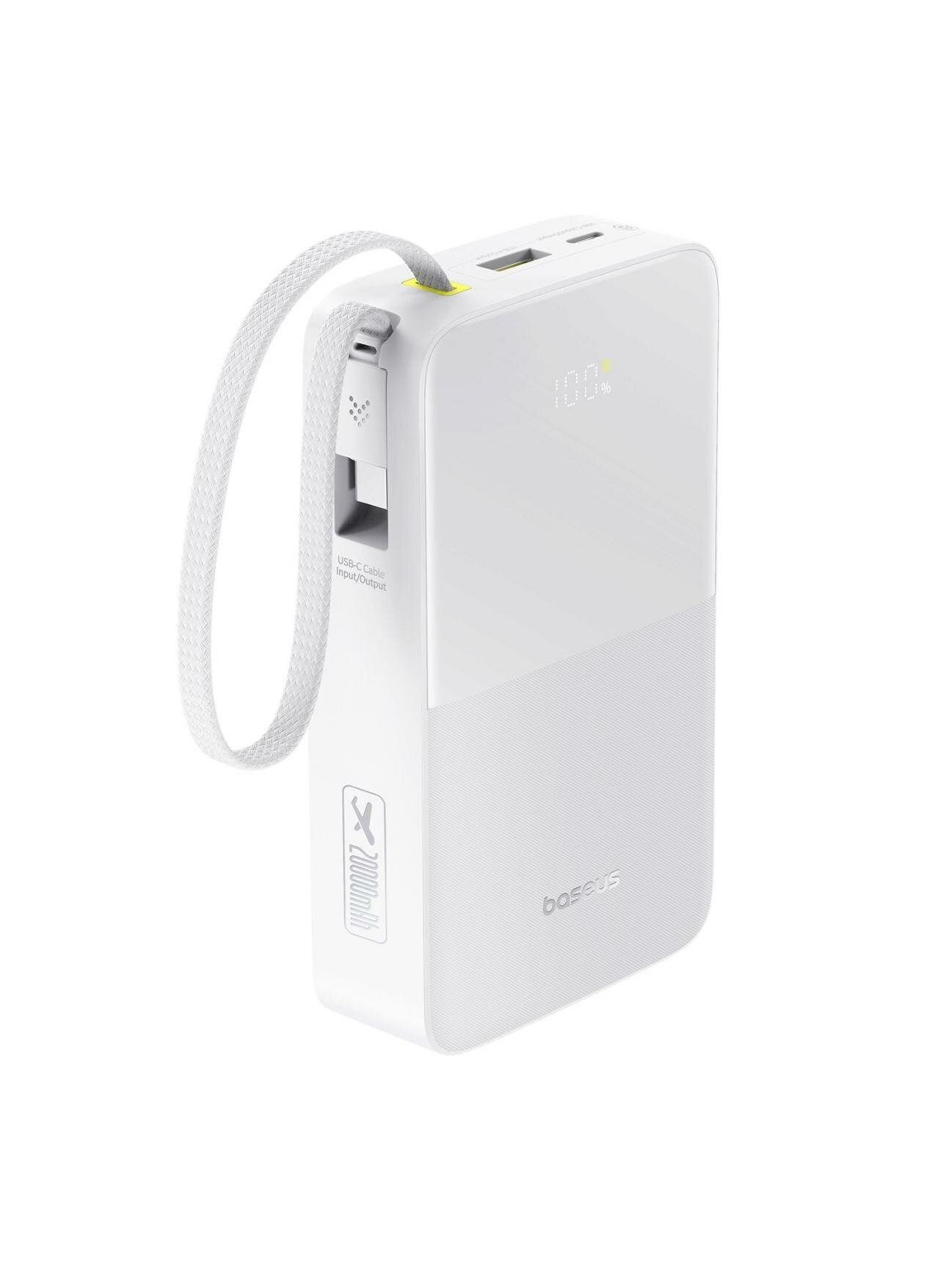 Внешний аккумулятор Baseus EnerFill FC51 20000mAh 22.5W Moon White