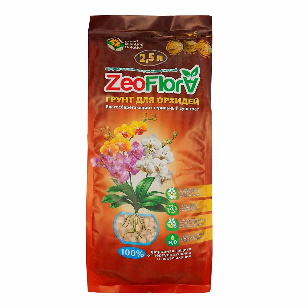 Грунт для орхидей Цео Флора (ZeoFlora) влагосберегающий 2,5 л