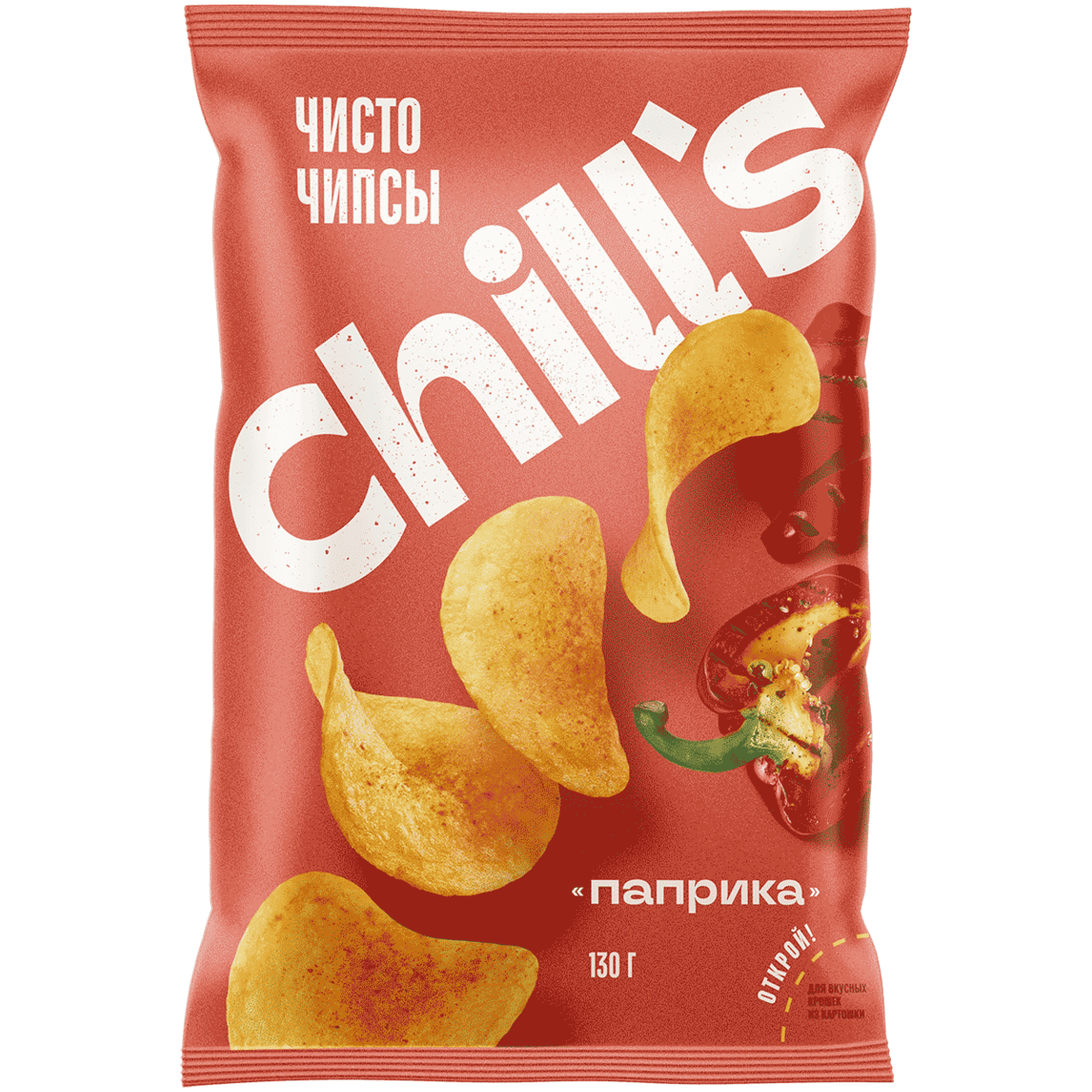 Чипсы картофельные Chill’s Паприка 130 г