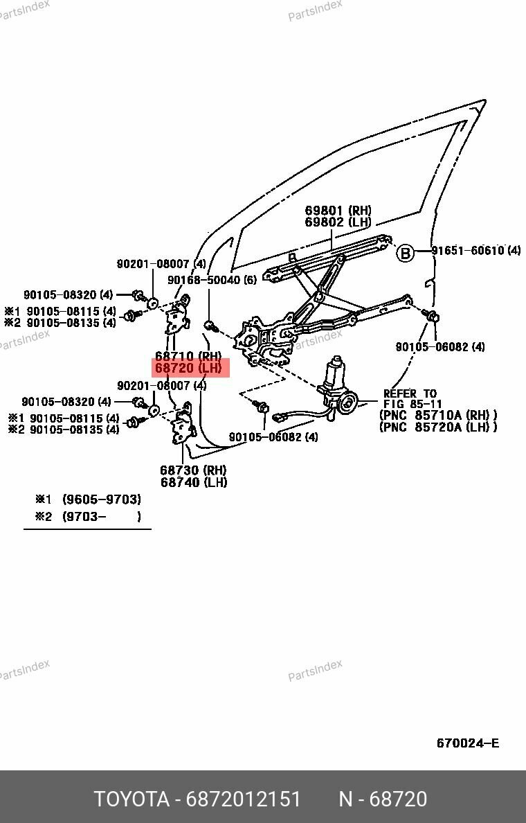 Петля двери передней левой верхняя, TOYOTA 6872012151