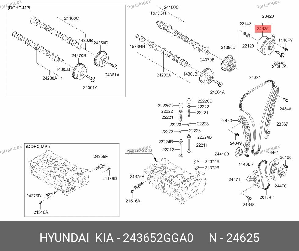 Уплотнительное кольцо датчика положения распредвала, HYUNDAI/KIA/MOBIS 243652GGA0