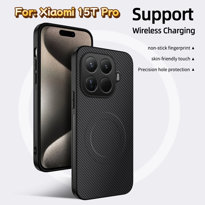 Чехол для Xiaomi 15T Pro / Сяоми 15T Про / Ксиаоми 15T Про Ударопрочная защитная оболочка