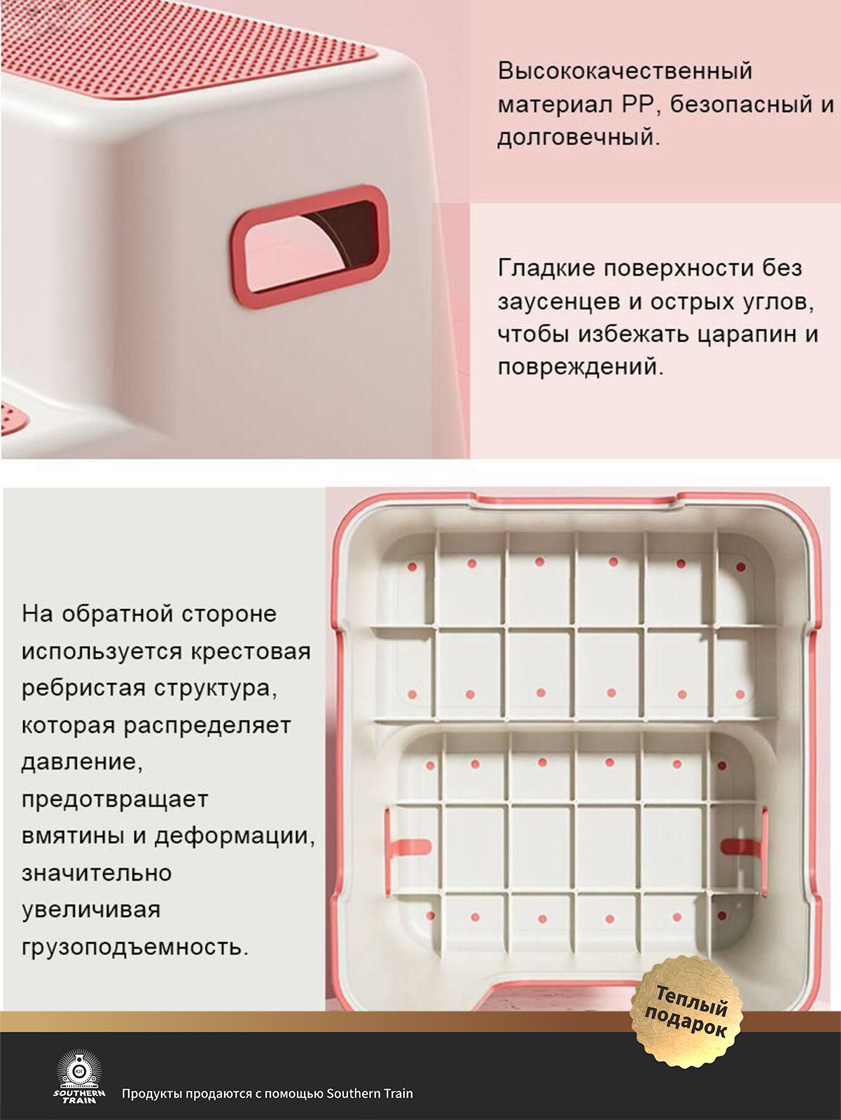 Лестница для животных — фото 1