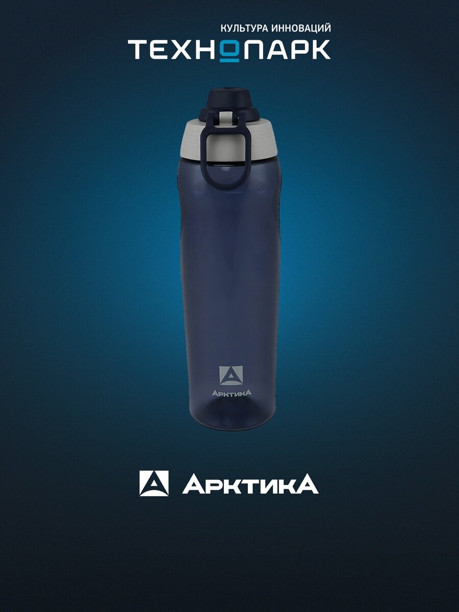 Бутылка для воды Арктика 721-700-BL