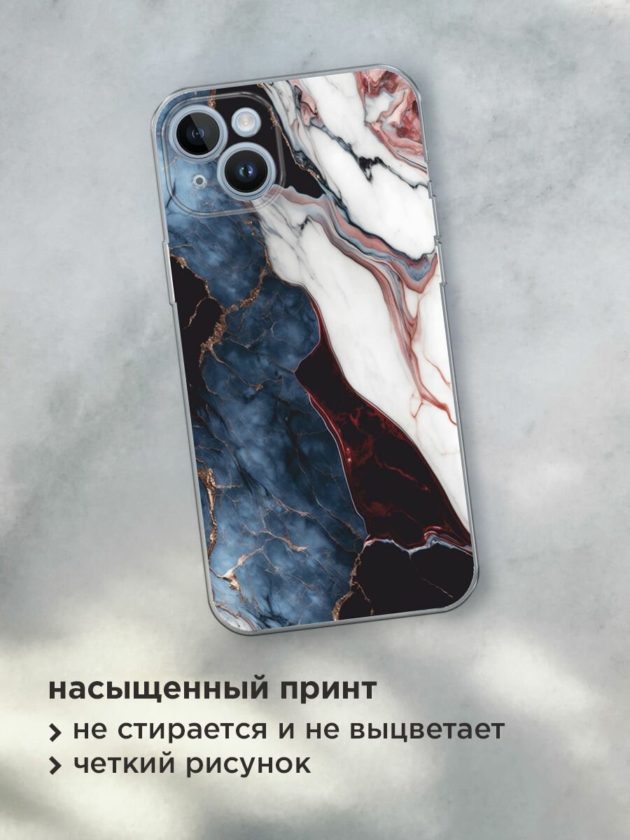 Чехол на Apple iPhone 14 / Айфон 14 с принтом "Благородный мрамор" — фото 1