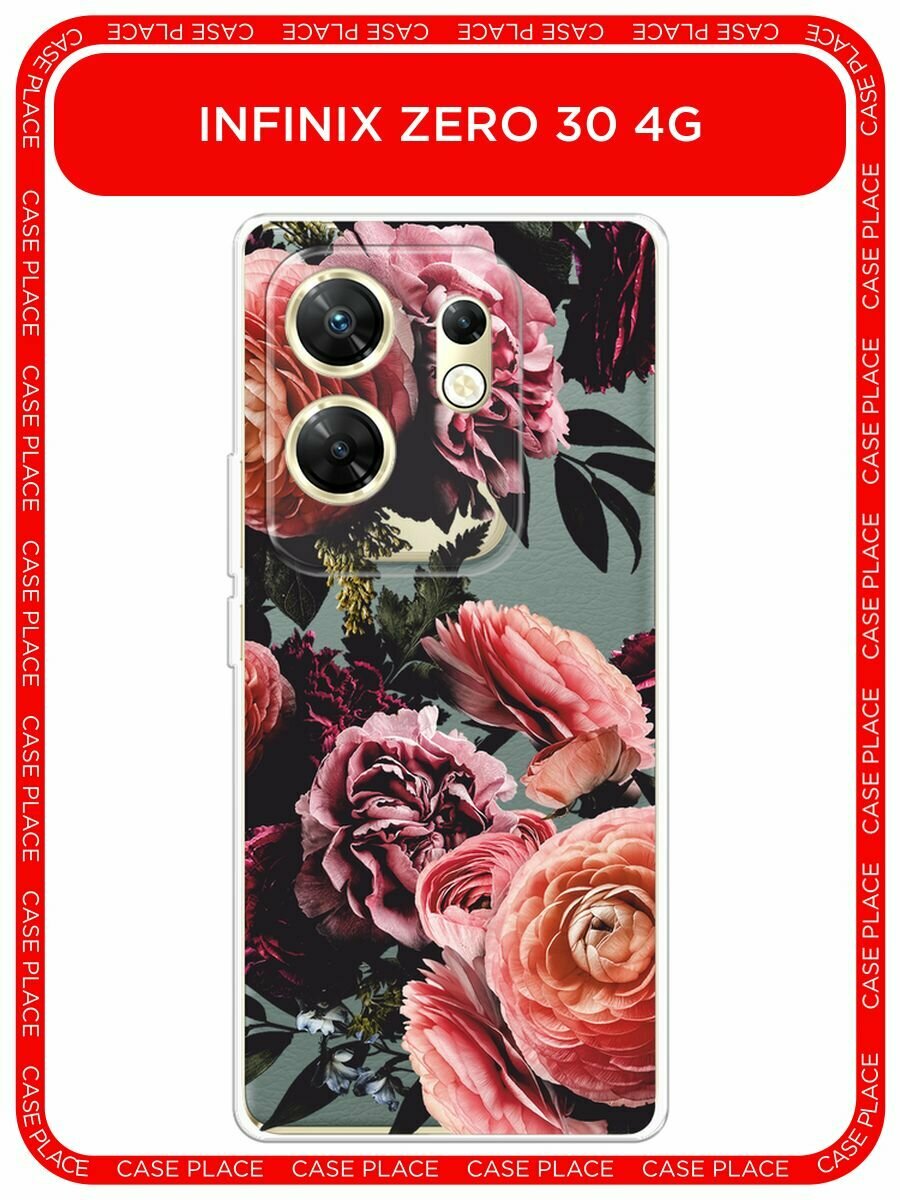 Чехол на Infinix Zero 30 4G / Инфиникс Зеро 30 4G с принтом "Бордовые винтажные цветы", прозрачный