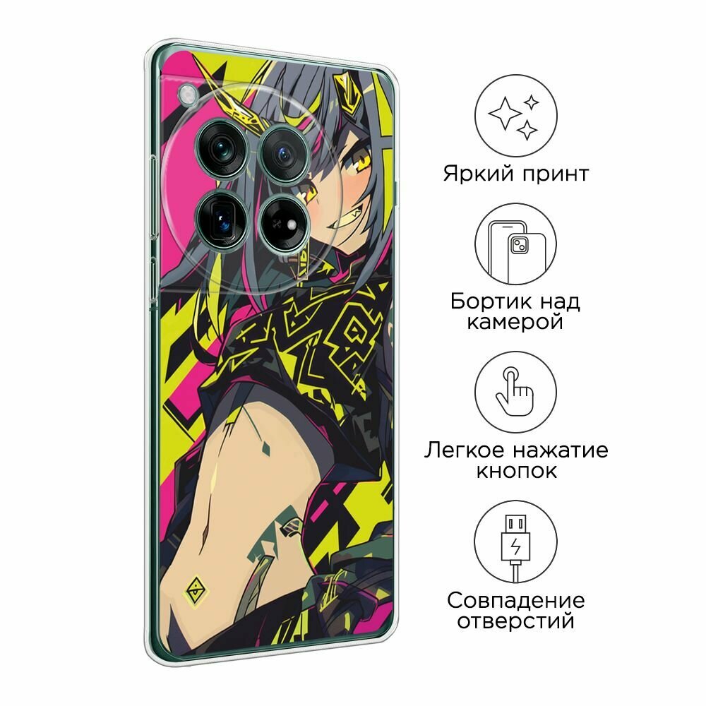 Чехол на OnePlus 12 / Ван Плас 12 с принтом "Девушка в кибер костюме" — фото 1
