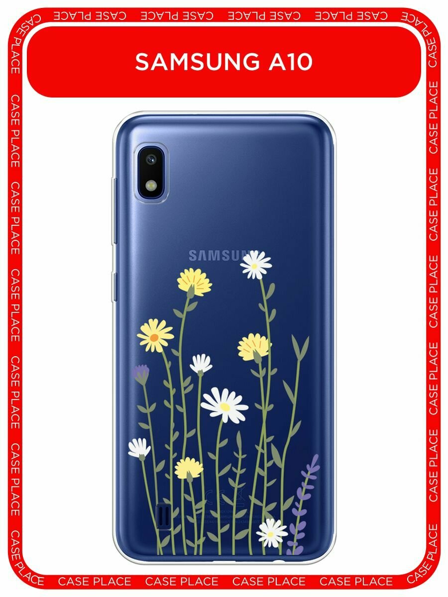 Чехол на Samsung Galaxy A10 / Самсунг Галакси А10 с принтом "Пучок полевых цветов", прозрачный