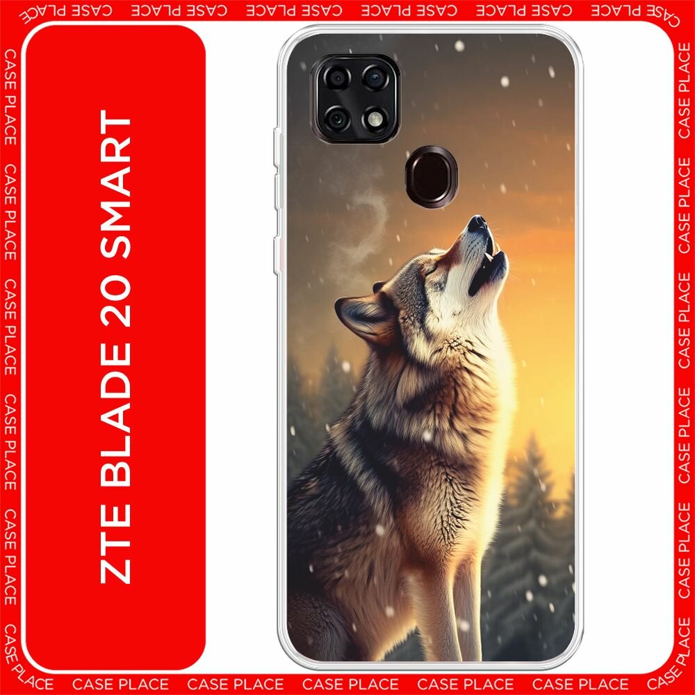 Чехол на ZTE Blade 20 Smart / ЗТЕ Блейд 20 Смарт с принтом "Воющий волк"
